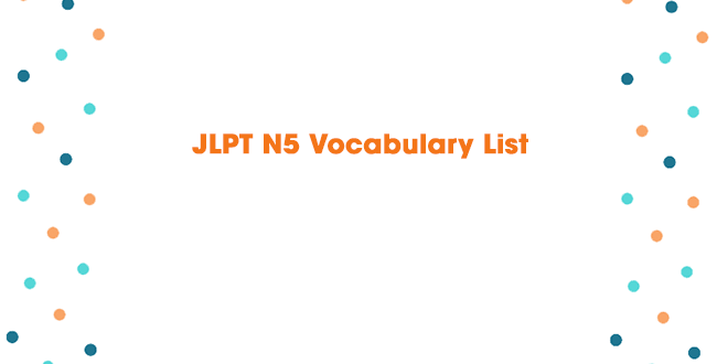 JLPT N5 Vocabulary List PDF