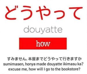 Japanese question words