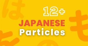 Japanese Particles Guide