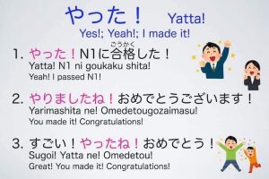 Useful Japanese Grammar with Examples: Part 3