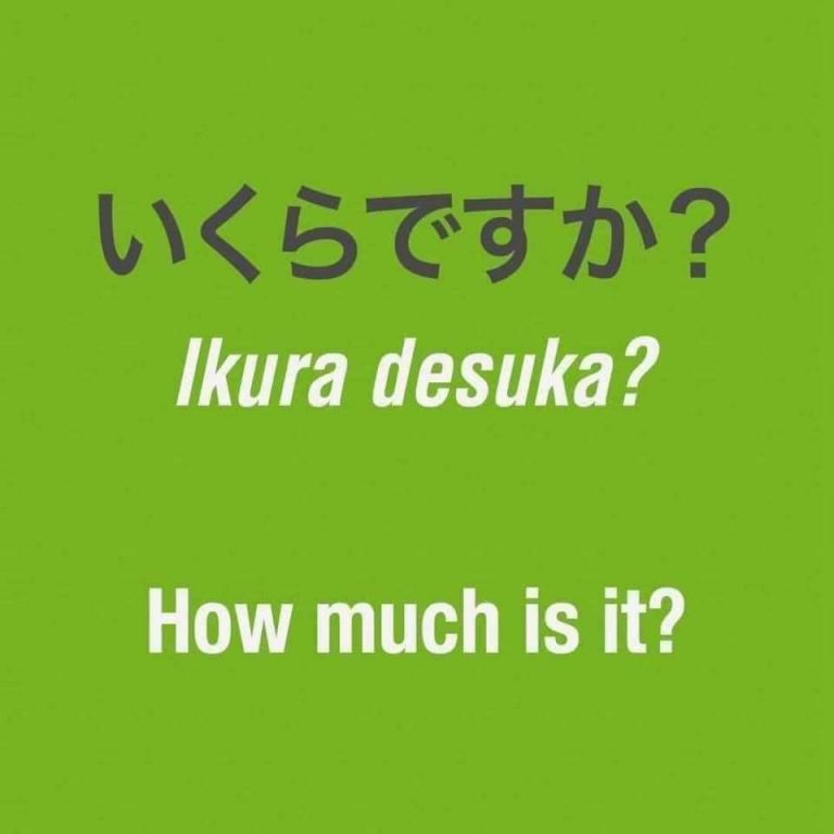 Short Japanese sentence patterns