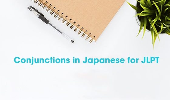Conjunctions in Japanese for JLPT