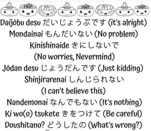 Learn Japanese Through Pictures - Part 6